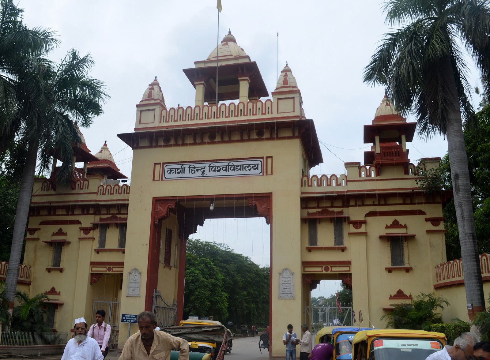 Raveesh Kumar: April 2016