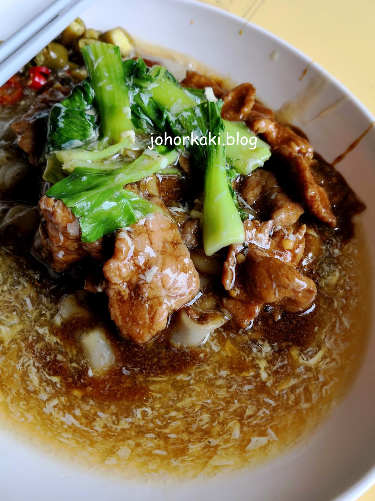 Ghim Moh Food Guide. Hin Fried Hor Fun with Prawn Beef Sliced Fish ...