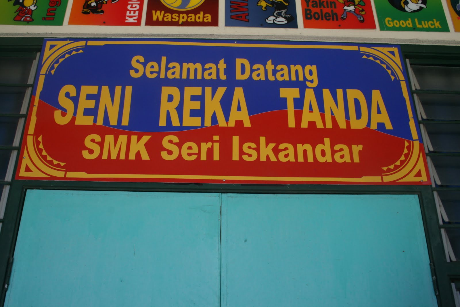 Seni Reka Tanda SMKSI: Bengkel Seni Reka Tanda , SMKSI