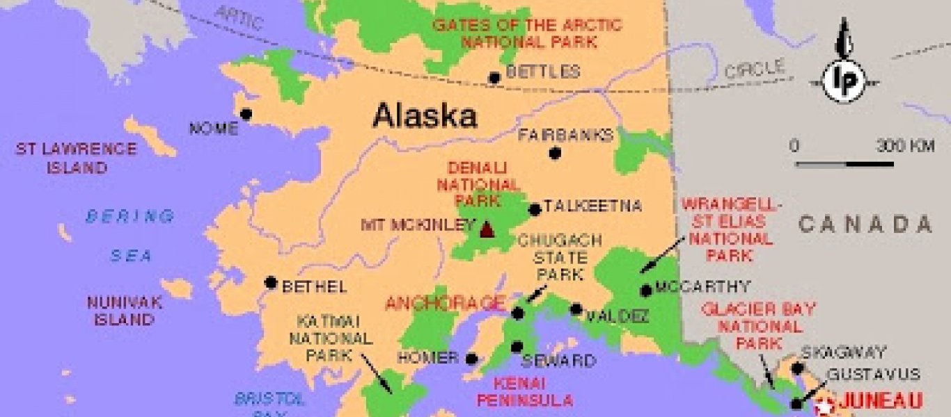 ΛΕΥΤΕΡΙΑ: Η πιο παράξενη συμφωνία της ιστορίας - Οι Ρώσοι πουλάνε την ...