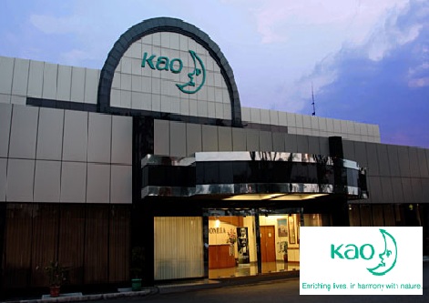 Lowongan Kerja PT KAO Indonesia Tahun 2016 - Rekrutmen Lowongan Kerja ...