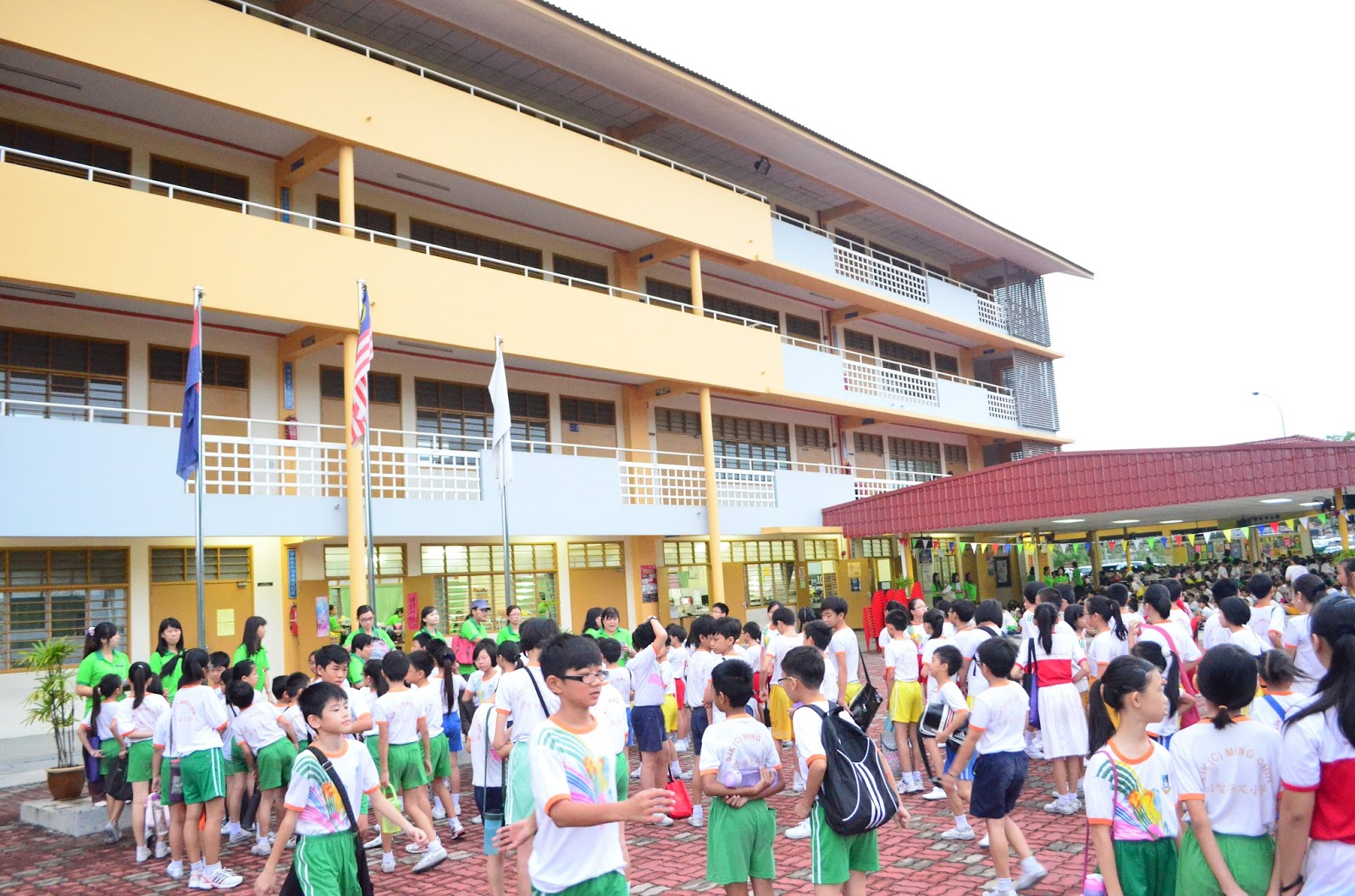 明智华小 SJK C MING CHIH