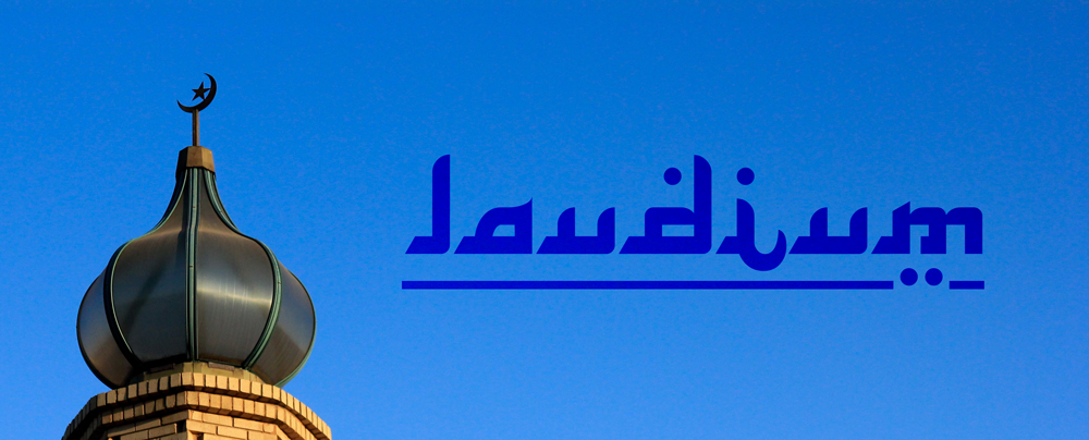 Ben Currer Photography: Laudium #1