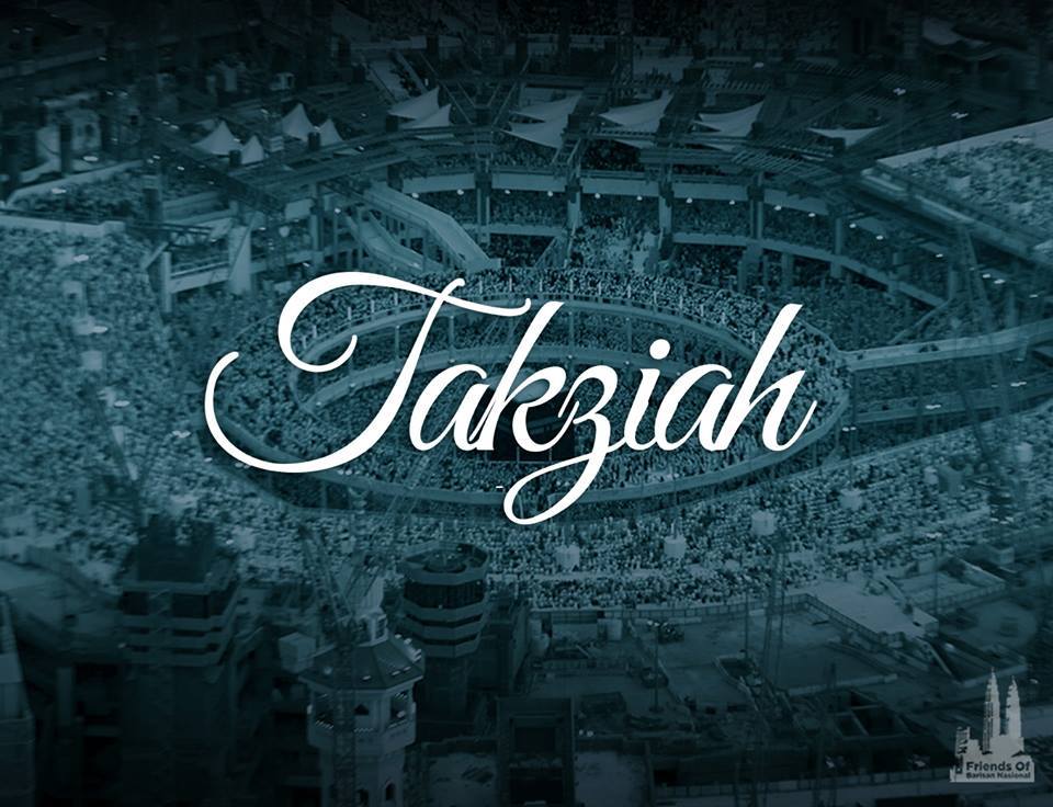 Pengertian Takziah Dan Ziarah Kubur - Teropong Pelajar