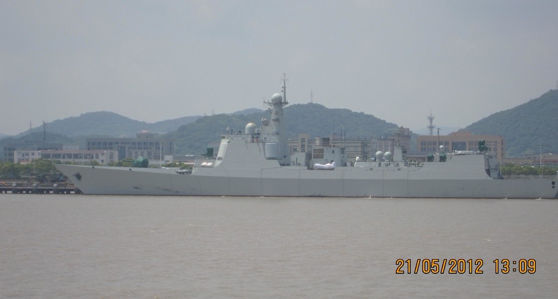 China Defense Blog: China Navy commision of the day: The fourth Type ...