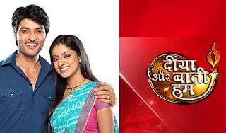 FREETVSERIALS.COM: Watch Diya Aur Baati Hum Monday 21th May 2012 ...