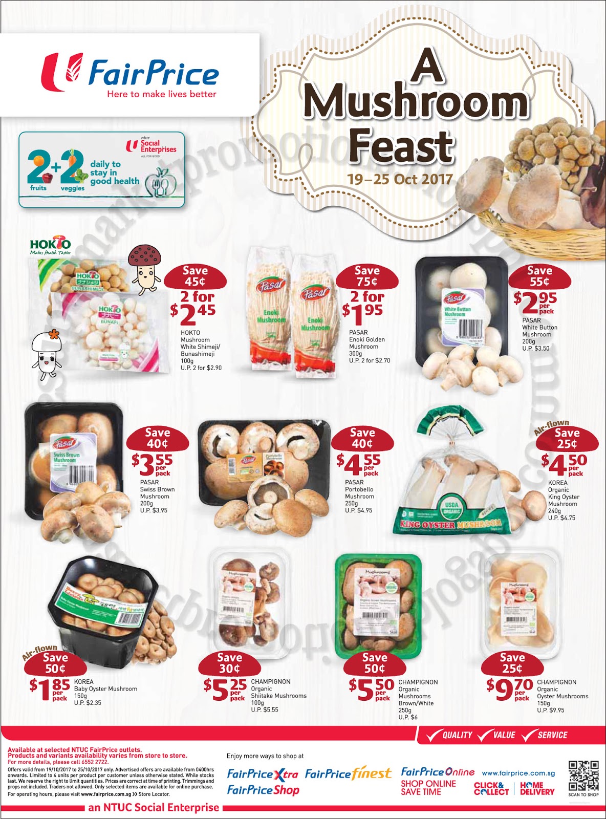 NTUC FairPrice Mushroom Promotion 19 - 25 October 2017 ~ Supermarket ...