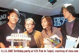 Wakin Chau's Family Pictures