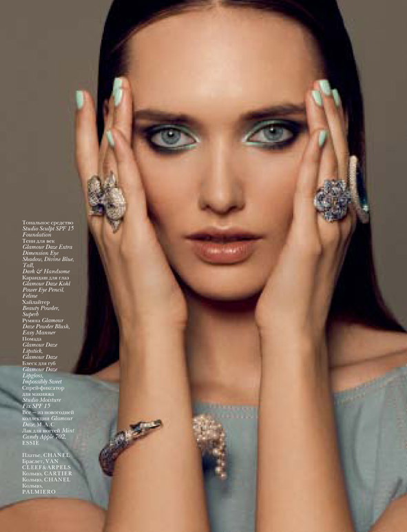 RushModels: Anna Simakina for Aeroflot Style by Lev Efimov