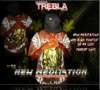 GS Pro: About Trebla