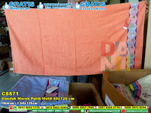 Handuk Merah Putih Motif 60×120 Cm | Souvenir Pernikahan