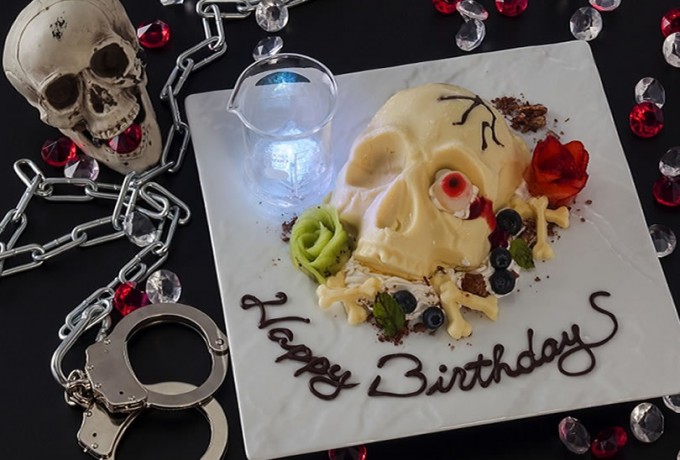 The Most Unusual Restaurant I Have Ever Been in Japan - Prison ...