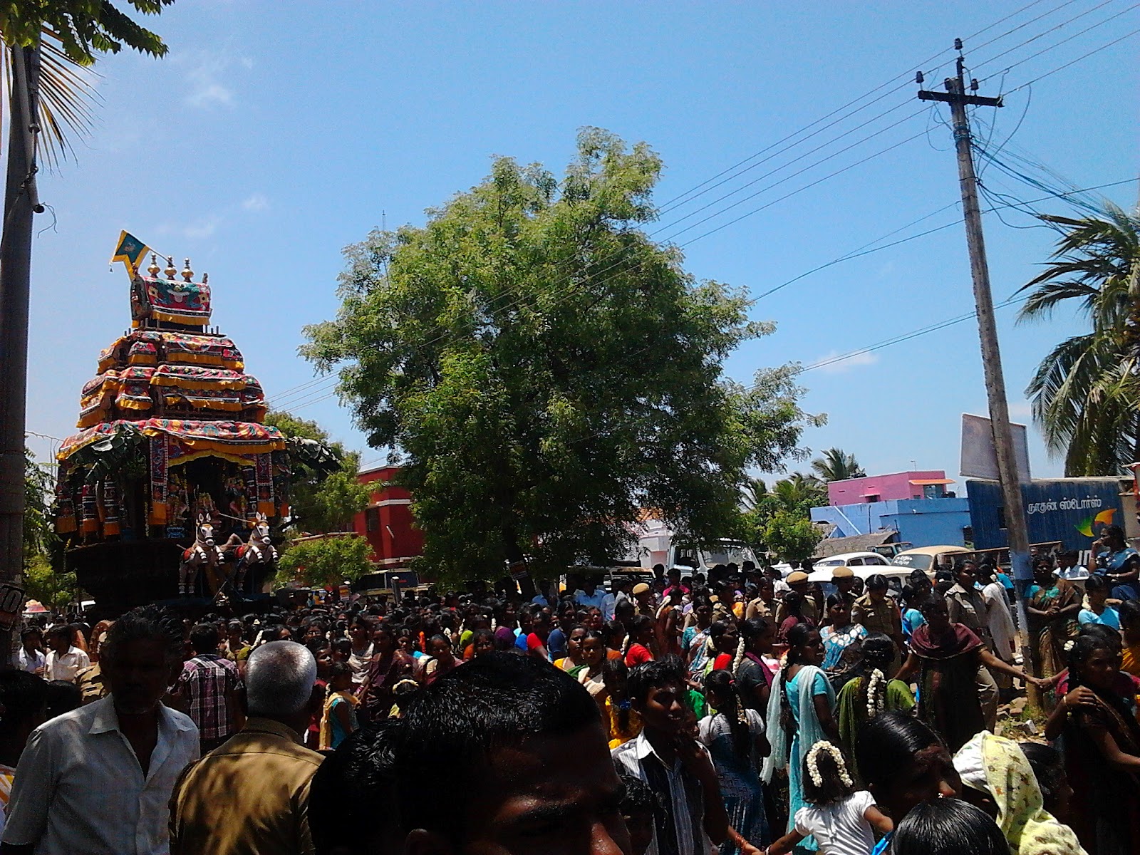 Welcome To Radhapuram