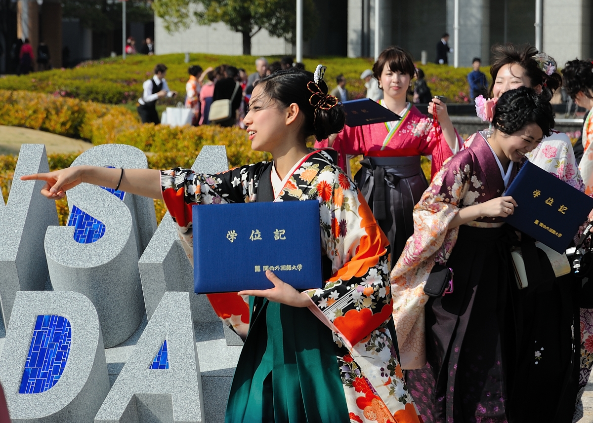 Visual Anthropology of Japan - 日本映像人類学: Graduation Day 2013