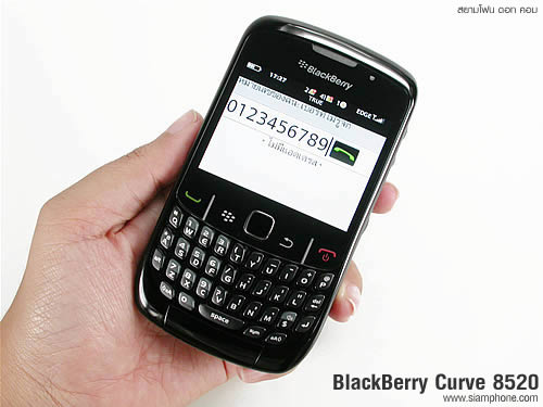 เทคโนโลยีสารสนเทศ: Review BlackBerry Curve 8520 : รีวิว แบล็คเบอรี่ เค ...