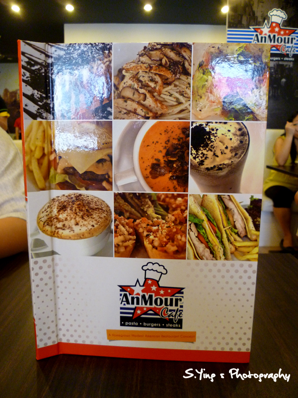 鱼头の秘密基地: AnMour Cafe @ Taman Sutera Utama