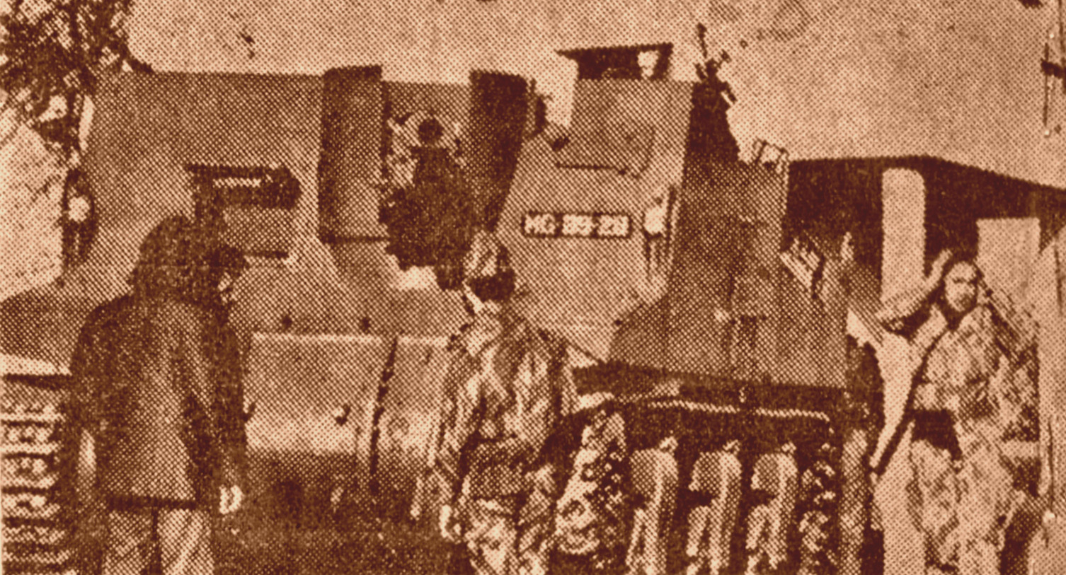 Arms ID'ed: Sexton II