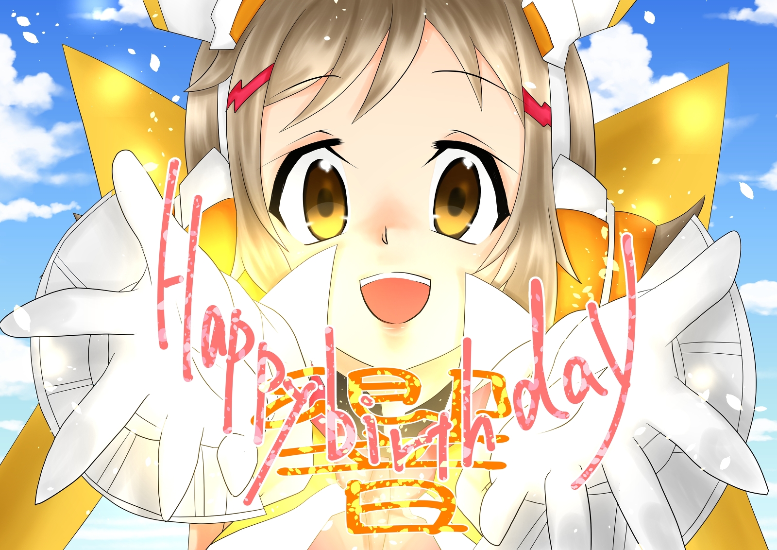 Genjuro's Angels: Hibiki Birthday Gallery