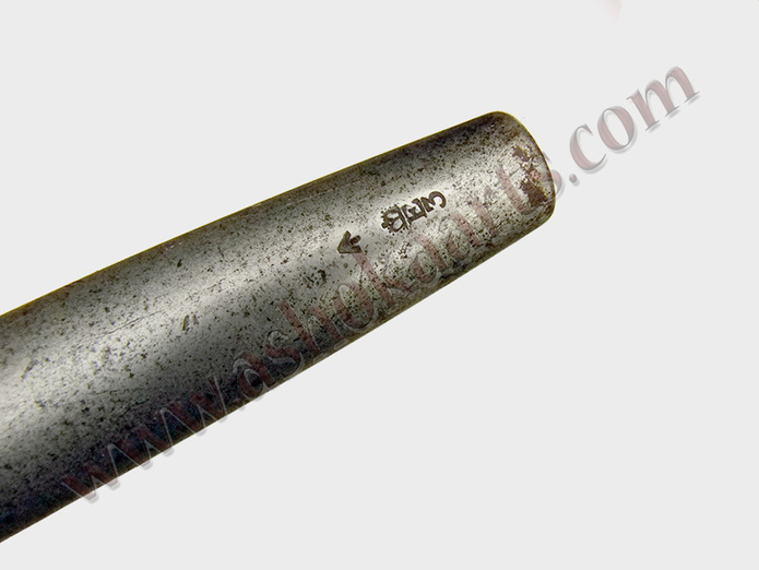 Arnhem Jim: 19th and 20th Century British Cavalry Lances and their Markings