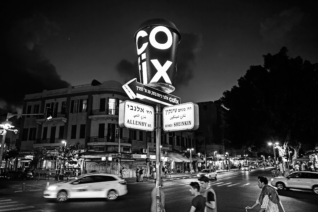 COFIX on Packaging of the World - Creative Package Design Gallery