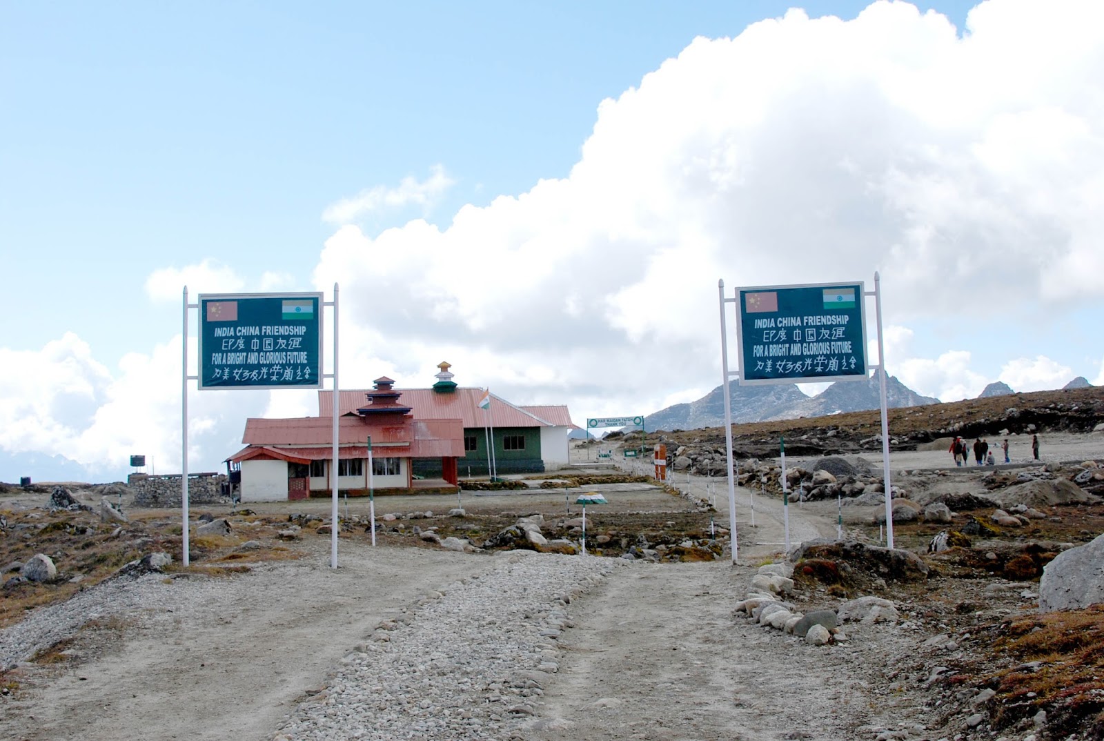 Claude Arpi's Blog: What about Patia-la?