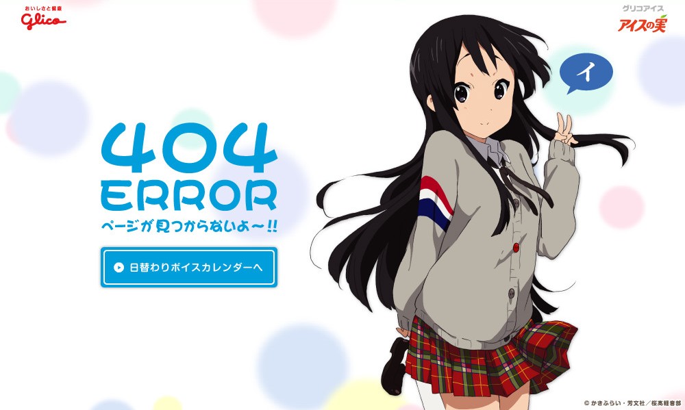 Partner Akiranime - Akiranime