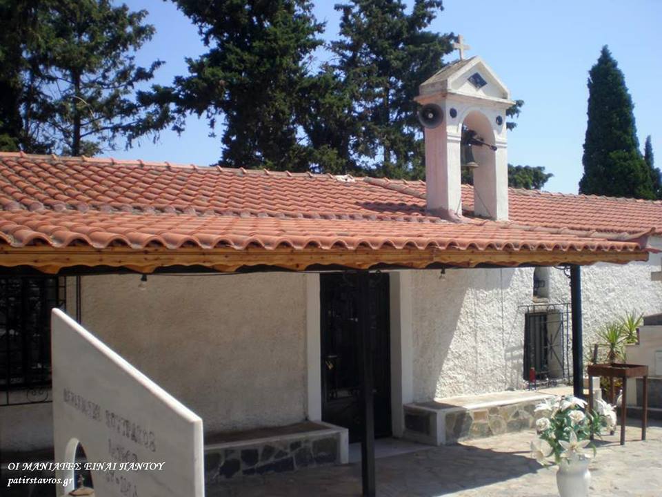 ΝΑΟΙ ΣΤΗ ΜΑΝΗ: ΓΥΘΕΙΟ (ΔΙΑΦΟΡΕΣ)