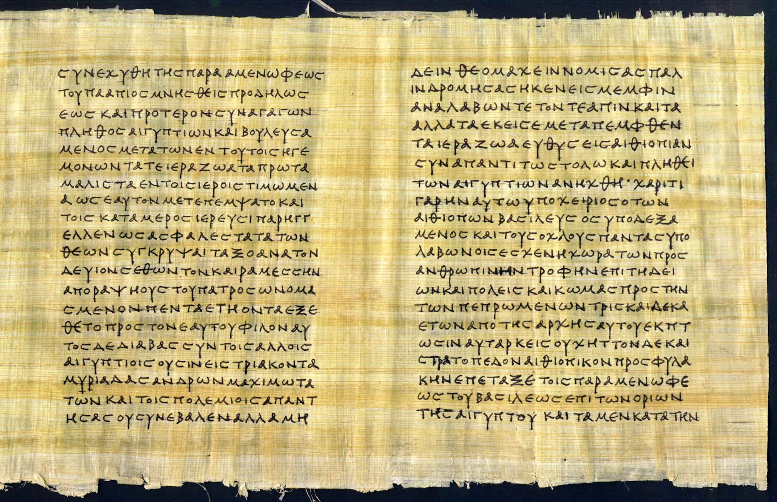 WORLD TIME LINE CHANNEL: 300 BC-Manetho and the AEGYPTIACA