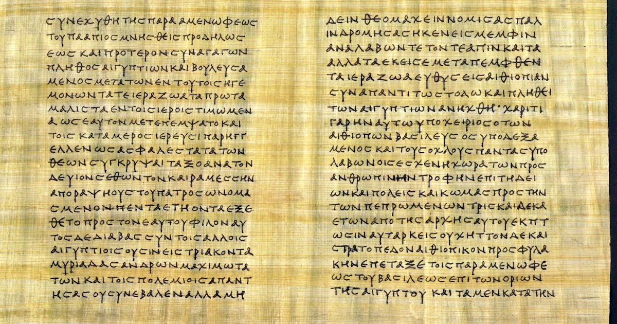 WORLD TIME LINE CHANNEL: 300 BC-Manetho and the AEGYPTIACA