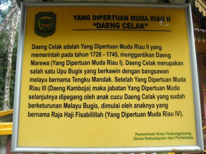 SENI LAMA MELAYU (MALAY OLDEN ART): Makam (Tomb of) Daeng Chelak