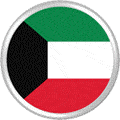 Heraldry,Art & Life: KUWAIT - ART with National Symbolism