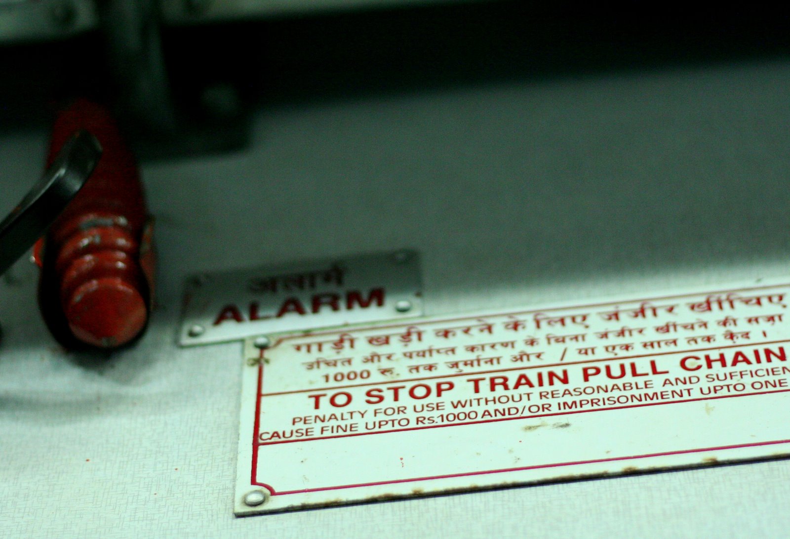 a million sperms: When in emergency, pull gold chain.