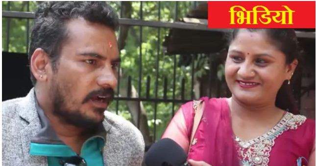 Interview with Magne Buda and His Wife ~ नेपाली समाचार