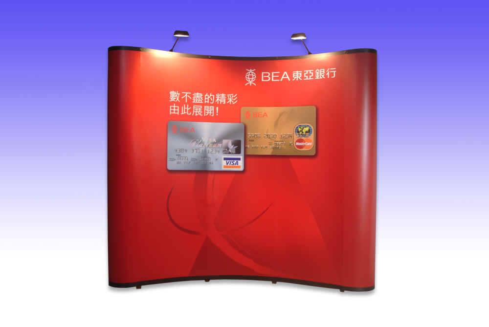 Fungsi, Jenis dan Cara Membuat Design Backwall ~ @rie fabian