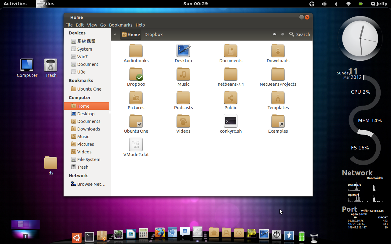 漂亮的 uBuntu Icon - 「faenza-icon-theme」