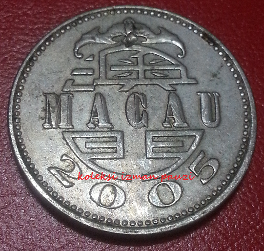 Spirit of the Coins: MACAU : 1 Pataca (2005)