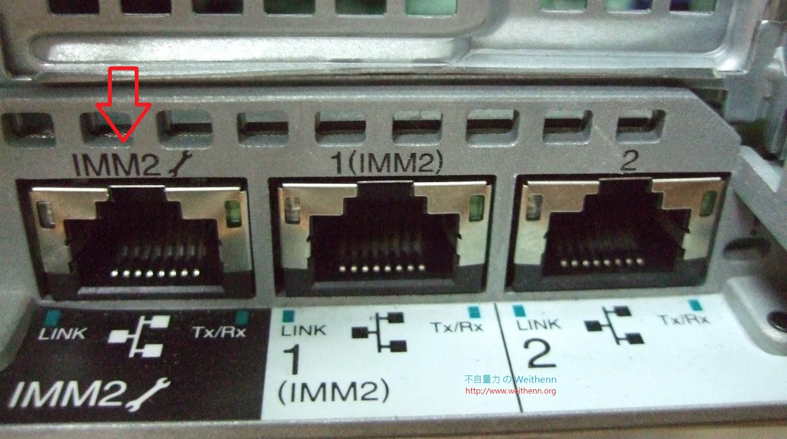 IMM2 - IPMI 遠端管理 ~ 不自量力 の Weithenn
