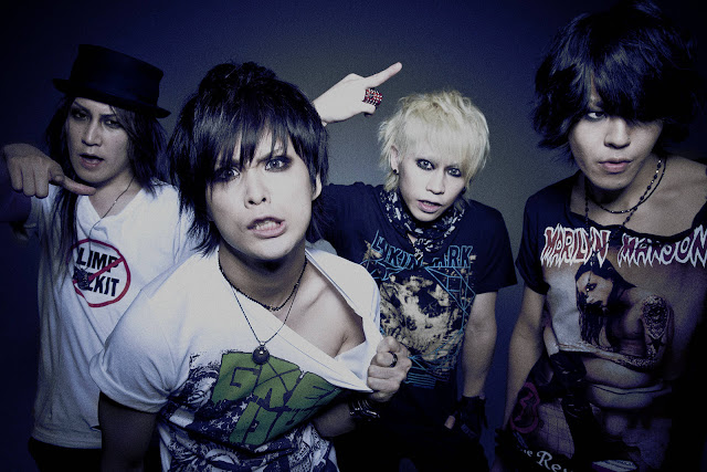 V-Rock Downloads: GIRUGAMESH