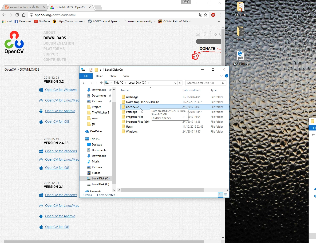 AdvancedTopicsInHCI Setup Opencv In Visual Studio 2015 advancedtopicsinhci-setup-opencv-in-visual-studio-2015