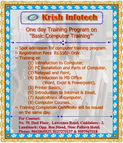 CUDDALORE KRISH INFOTECH: 2014