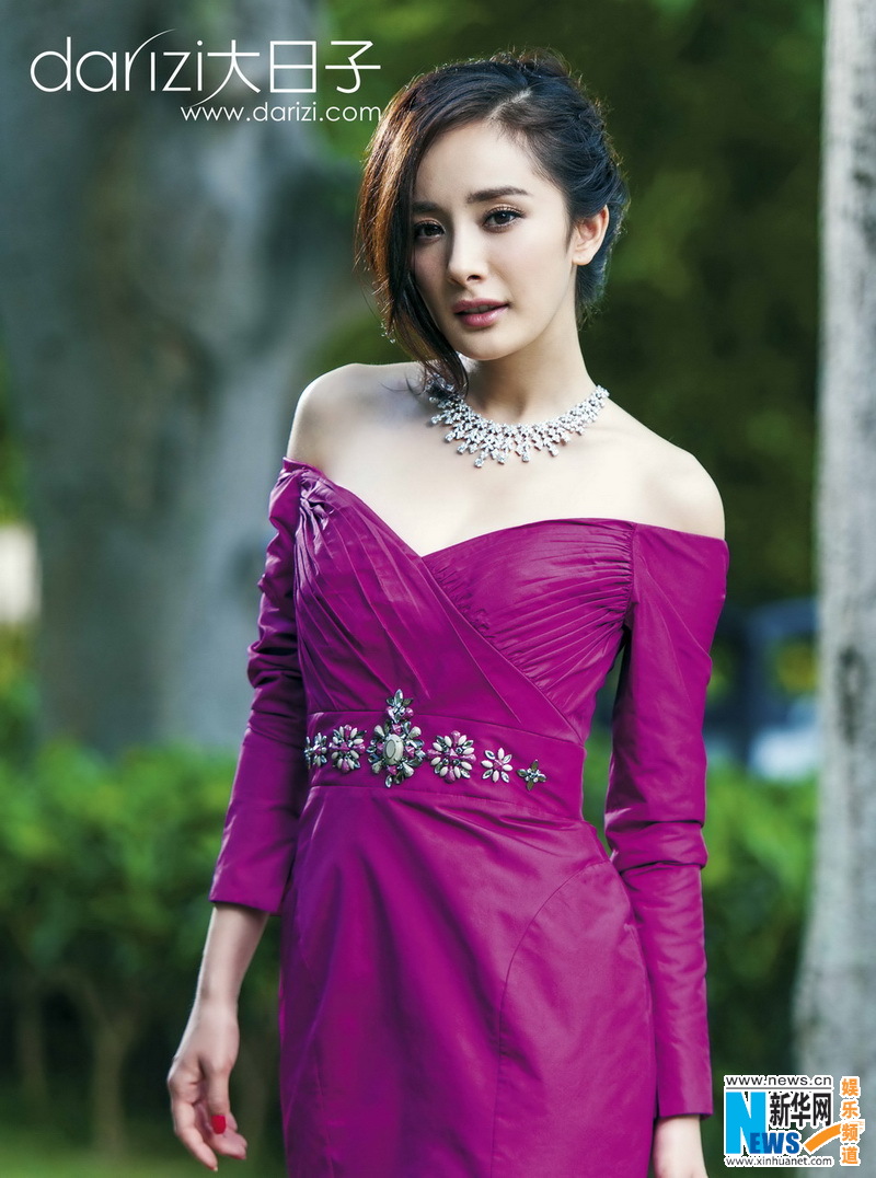Yang Mi