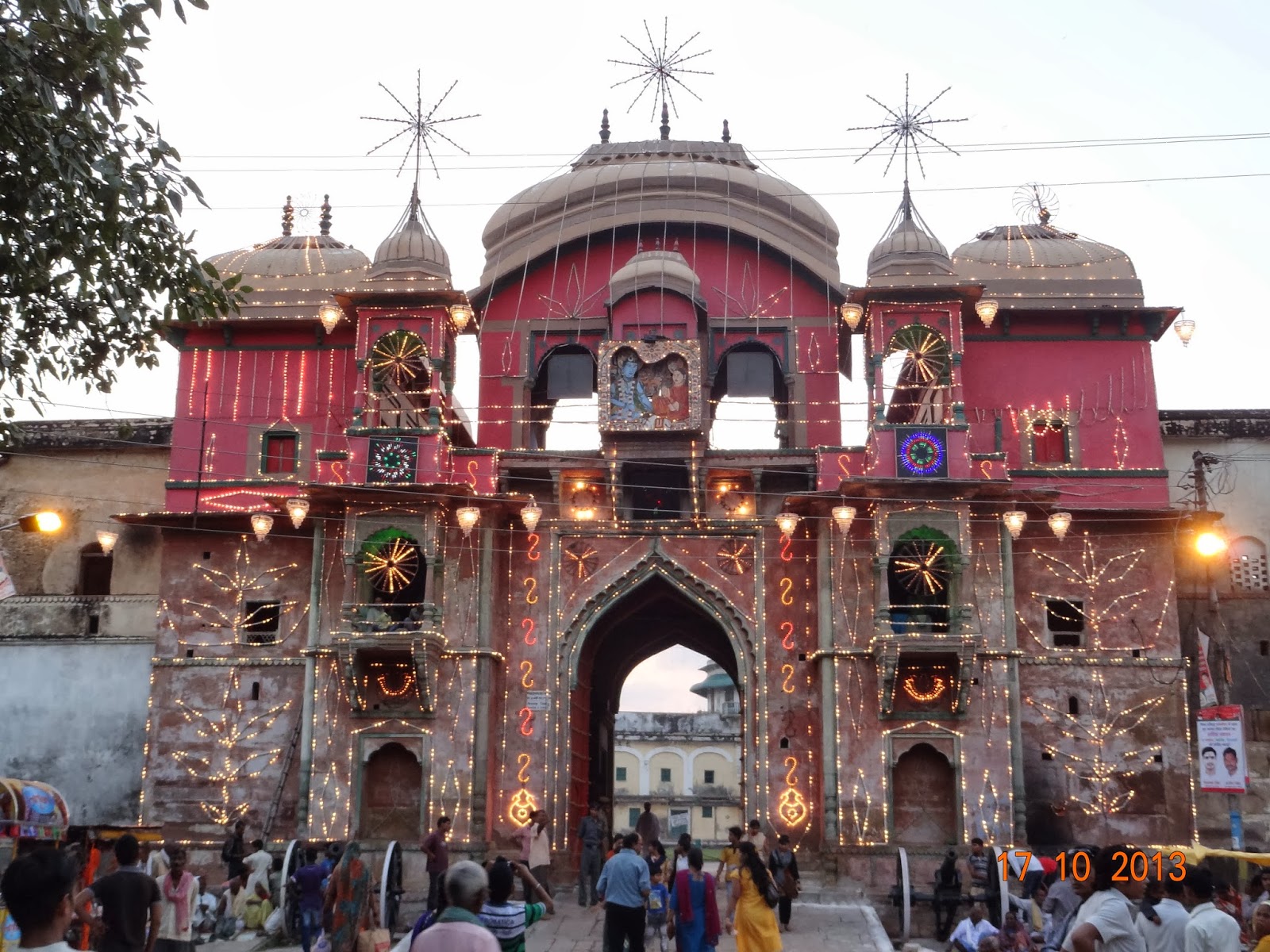 Varanasi: Ramnagar Ramlila