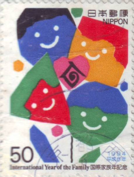 Selling antiques used and historic: Nippon. collection of stamps of the ...