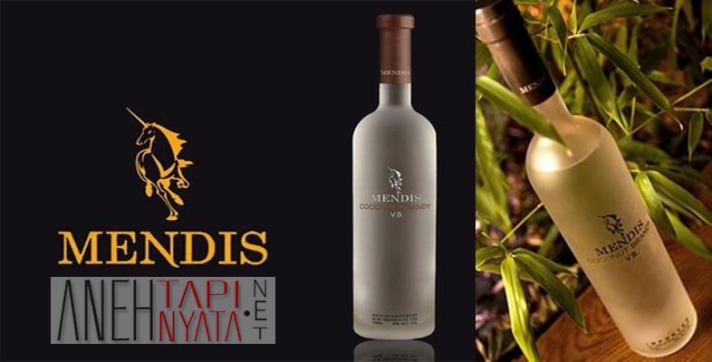 Minuman Keras Dengan Harga Paling Gila Di Dunia