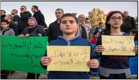 Inilah 5 Fakta Agama Islam Di Israel Yang Jarang Diketahui Orang, No ...