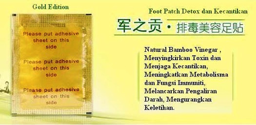 Collagen Marine & DaebakStuff: Original Jun Gong Foot Detox Patch [Gold Edition] from korea
