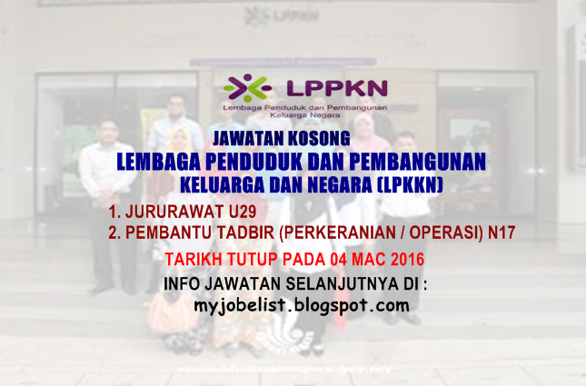 Jawatan Kosong Lembaga Penduduk dan Pembangunan Keluarga Negara (LPPKN ...