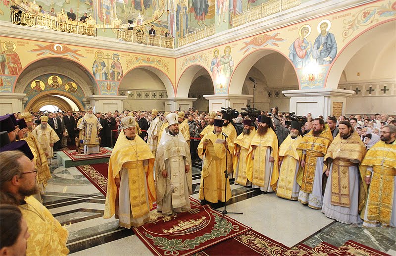 Musings from the Fourth Rome: New Bishop of Nakhodka Consecrated in Magadan