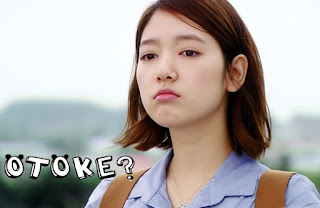 Otoke tiếng nhật nghĩa là gì? - Blog Chia Sẻ