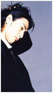 The Cosmic Body: I'm not usually into Asian dudes...